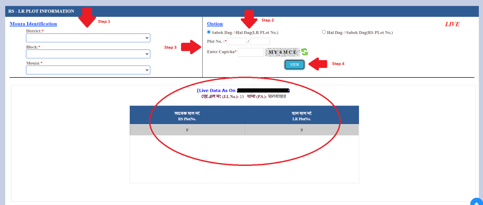 Banglarbhumi Portal - Khatian and Plot Information, RS-LR Plot